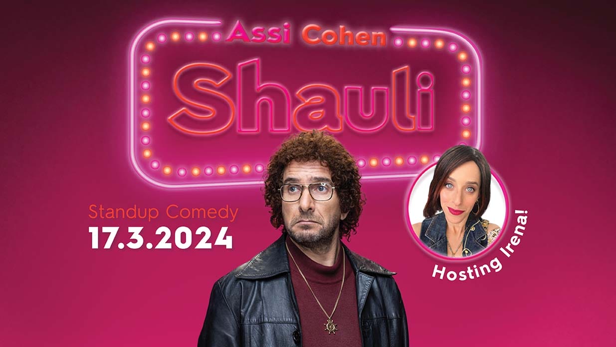 Assi Cohen - Shauli - artsdepot