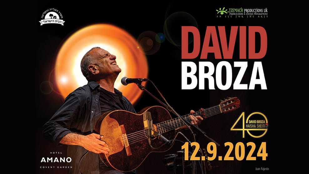 David Broza - artsdepot