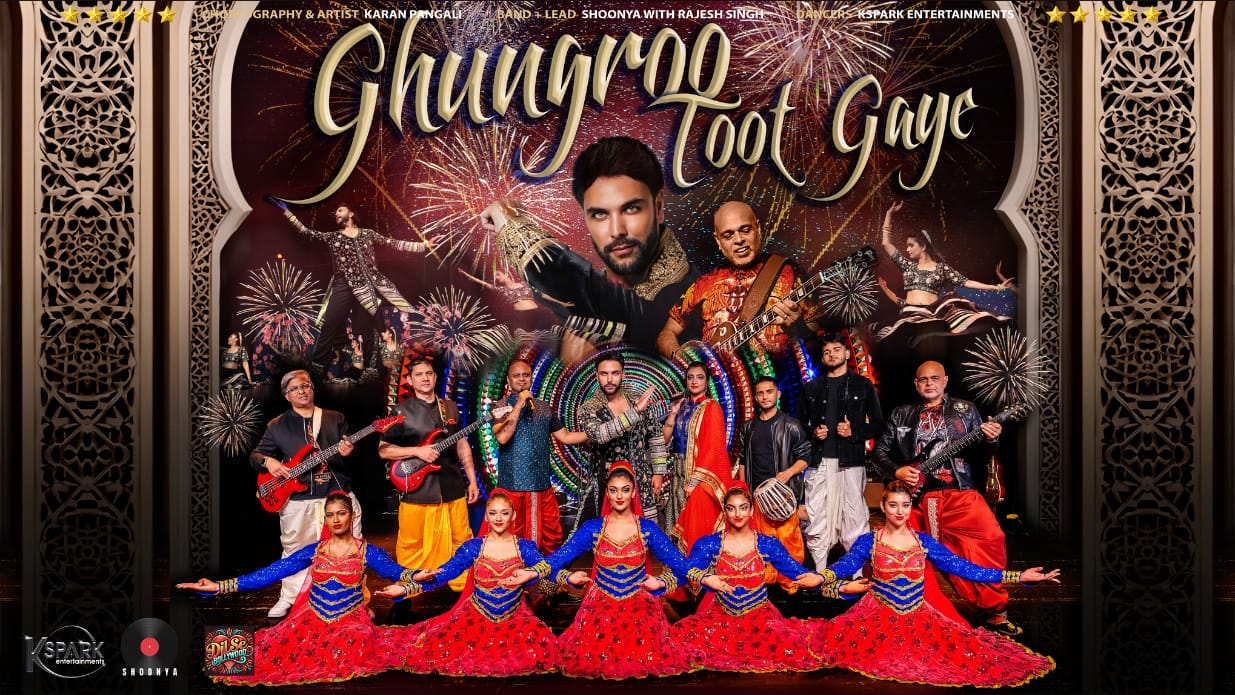 Ghungroo Toot Gaye - artsdepot